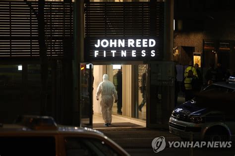 독일 헬스클럽서 괴한 흉기공격에 4명 중상검찰 추적중 연합뉴스