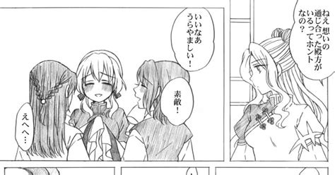 三國無双 恋とはどんなものかしら（懿春） パピコのマンガ Pixiv