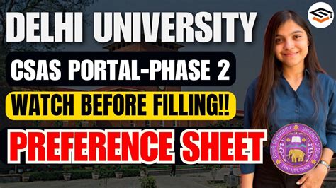 How To Fill Delhi University Csas Portal Phase 2🔥 College Course