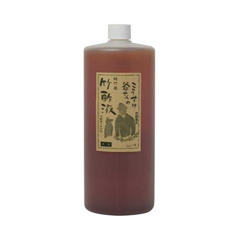 【オーガニックショップ アンダンテ】こうすけ爺さん 竹酢液原液1000ml アロマキャンドル消臭竹炭・竹酢液