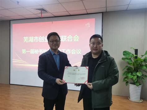 易恒云创