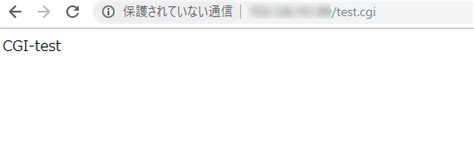 Perl CGIを使用する 吉川万能IT研究所