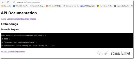 Huggingface Openai Embedding