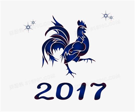 蓝色 鸡年公鸡图案图片免费下载 PNG素材 编号vgpi4w9ww 图精灵
