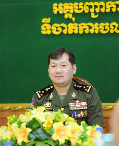 ឧត្ដមសេនីយ៍ឯក ហួត ឈាងអន បើកកិច្ចប្រជុំត្រួតពិនិត្យការងារផ្ទៃក្នុងទីចាត់ការចលនូប្បត្ថម្ភ