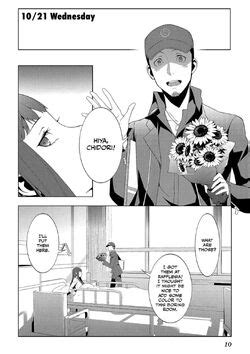 Persona 3 Chidori And Junpei