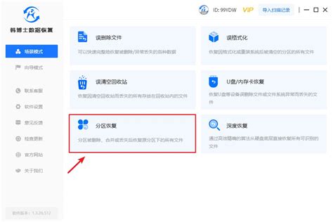 硬盘摔了坏了数据可以恢复吗硬盘摔坏了怎么把数据恢复出来 哔哩哔哩