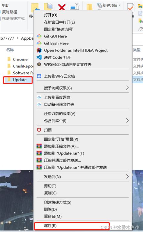 最详细的教程，教你如何彻底关闭chrome浏览器自动更新chrome关闭更新检查 Csdn博客
