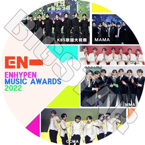 K POP DVD ENHYPEN CUT 2022 MUSIC Awards MAMA GDA KBS SBS MMA CCMA