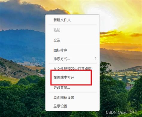 在linux中写c、c代码（嵌入式入门必学）linux C Csdn博客
