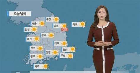 날씨 낮부터 미세먼지 해소전국 맑고 포근