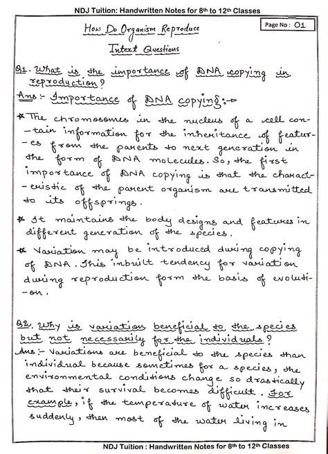 Class 10 Reproduction Notes