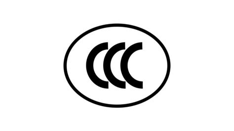 China Compulsory Certification Ccc Electrical Thermometers