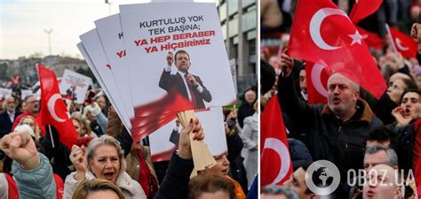 Масові протести в Туреччині фото і відео арешт мера Стамбула Екрема