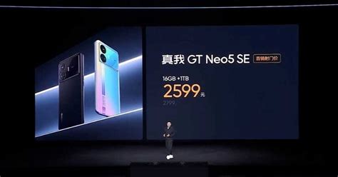 realme GT Neo5 SE debuts with SD 7 Plus Gen 2 5 500mAh battery with 100W fast charging revü