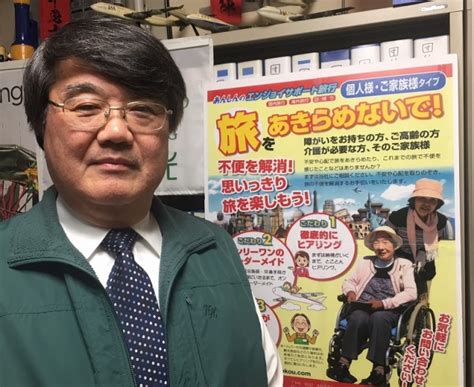 【吹田支部12月例会】後継者問題とは何が問題なのか？！：例会・セミナー：活動報告：吹田支部｜大阪府中小企業家同友会 北ブロック