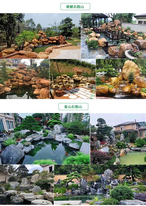 流水千层石假山制作公司 灵璧安维石业