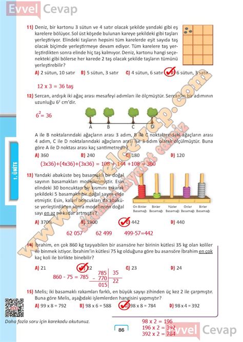 5 Sınıf Meb Yayınları Matematik Ders Kitabı Cevapları Sayfa 83 84 85