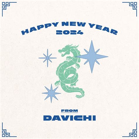 ダビチからの新年のメッセージ Davichi Watcher 2