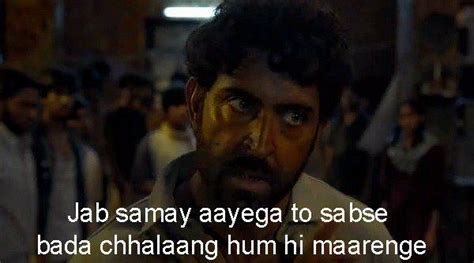 Ye Sirf Shuruwat Hai Memes Pouring In As Trends Show Congress