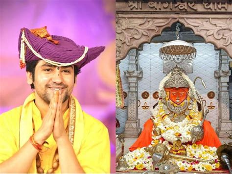 Bageshwar Dham Sarkar धीरेंद्र महाराजांचे संन्यासी बाबा कोण हनुमान