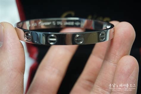 생일선물 추천 까르띠에 St 남자 팔찌 예쁘네 예뻐~ 네이버 블로그
