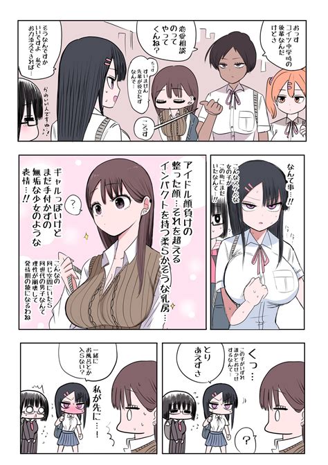 Zurikishi Original Highres Translation Request 5girls Bag
