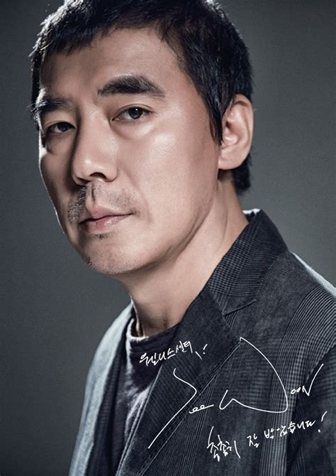 영화감독 웰니스 In Star 강남웰니스건강검진센터 내과의원