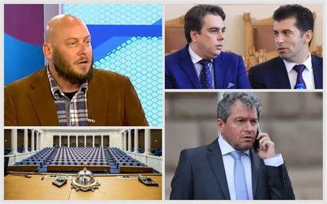 Виктор Димчев гневно пред ПИК Tv Малоумници в парламента се пазарят в почивките и искат да