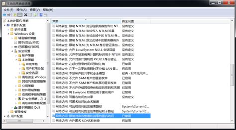C11第十三周 Csdn博客