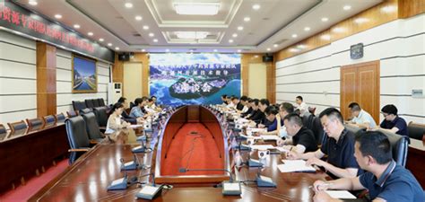 我院中药资源学学科团队赴剑河县参加中药材产业技术指导座谈会 中药民族药资源研究院