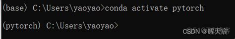 在conda装pytorch前还需要装cuda吗 Pytorch必须要用anaconda吗mob64ca13ff9303的技术博客51cto博客