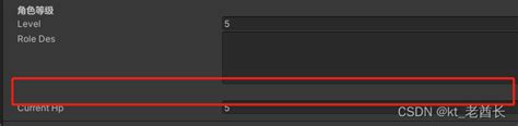 Unity3d 字段特性unity Float 限制范围 Csdn博客