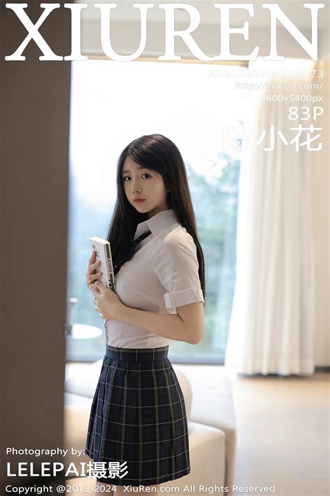 [xiuren秀人网] 2024 03 04 No 8172 奶茶味的包子[81p] 小白铺子