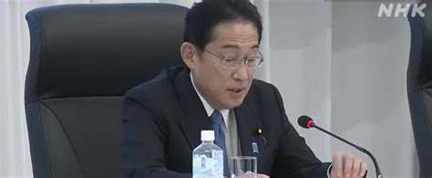 2023年12月9日土曜日の首相動静 総理きのう何してた NHK政治マガジン