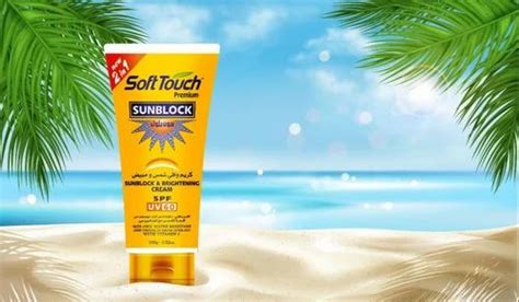 Soft Touch Sunblock Anti Aging Cream For Personal Packaging Size 200