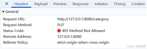基于 Spring Boot 瑞吉外卖系统开发（四）spring Boot综合项目 瑞吉外卖针对管理端功能模块登录管理分类管理菜品管理