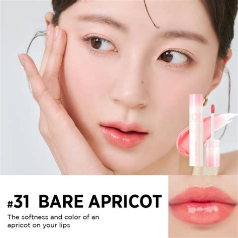 Son Romand Juicy Lasting Tint 23