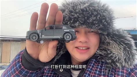 2024年最后一天媳妇给小亮买新车，准备鞭炮庆祝喜提新车，迎接2025年的到来2024年最后一天 原创视频 我的乡村生活 三农故事