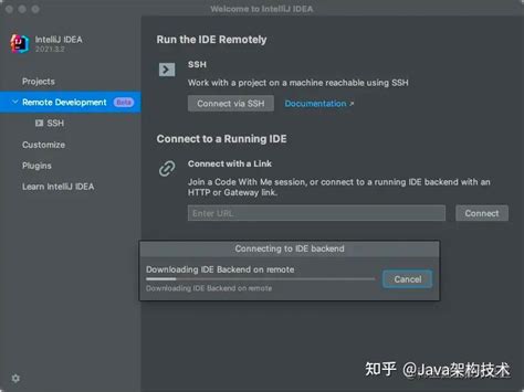 稳定高性能~intellij Idea的远程开发功能实在太香了 知乎
