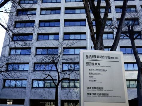 産総研の中国籍研究員、先端技術を中国企業に漏えいした疑いきょうにも逮捕へ 読売新聞