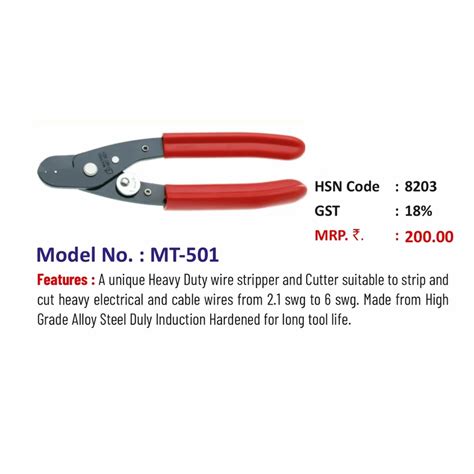 Multitec Wire Stripper Mt 501 At ₹ 200 Piece Gopalapuram Coimbatore Id 2851872335530