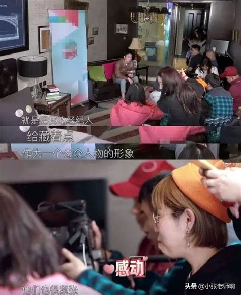 直男朱亞文吐槽經紀人用劣質化妝品，許願2019年只想換個經紀人 每日頭條
