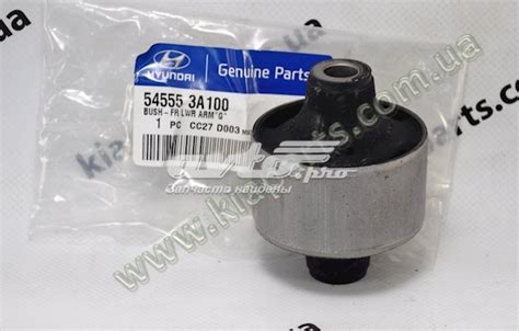 0K72A34390 Hyundai/Kia автозапчастина