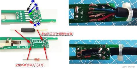 T12焊笔pcb及原理图设计基于stm32f T12电烙铁diy原理图 Csdn博客