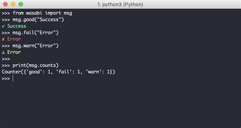 Python控制台输出格式python 轻量级控制台输出及文本格式化工具 Wasabi Csdn博客