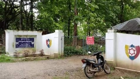 ကျောက်တံခါးတွင် ပျူစောထီးခေါင်းဆောင်တစ်ဦးရှင်းလင်းခံရမှုကို လာရောက်စုံစမ်းသည့် ရဲတပ်ဖွဲ့အား မ