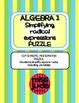 Simplify Radicals Puzzle Square Roots With Without Variables TPT