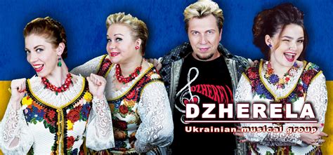 Театр пісні «Джерела День Незалежності 2020 Україна велика красива країна З безмежно