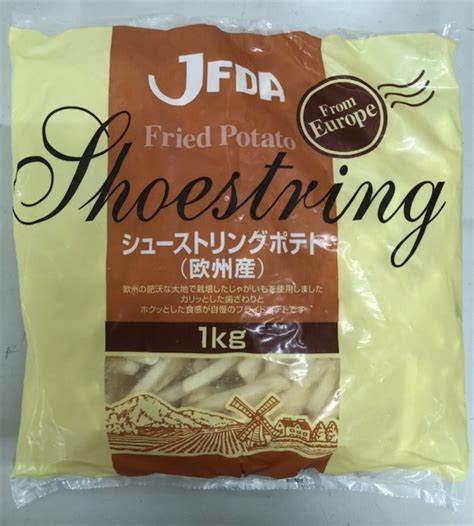 業務用 シューストリング フライドポテト1キロ お試し 冷凍食品 チキン 訳あり 買いだめの通販はau Pay マーケット 博多もつ鍋と